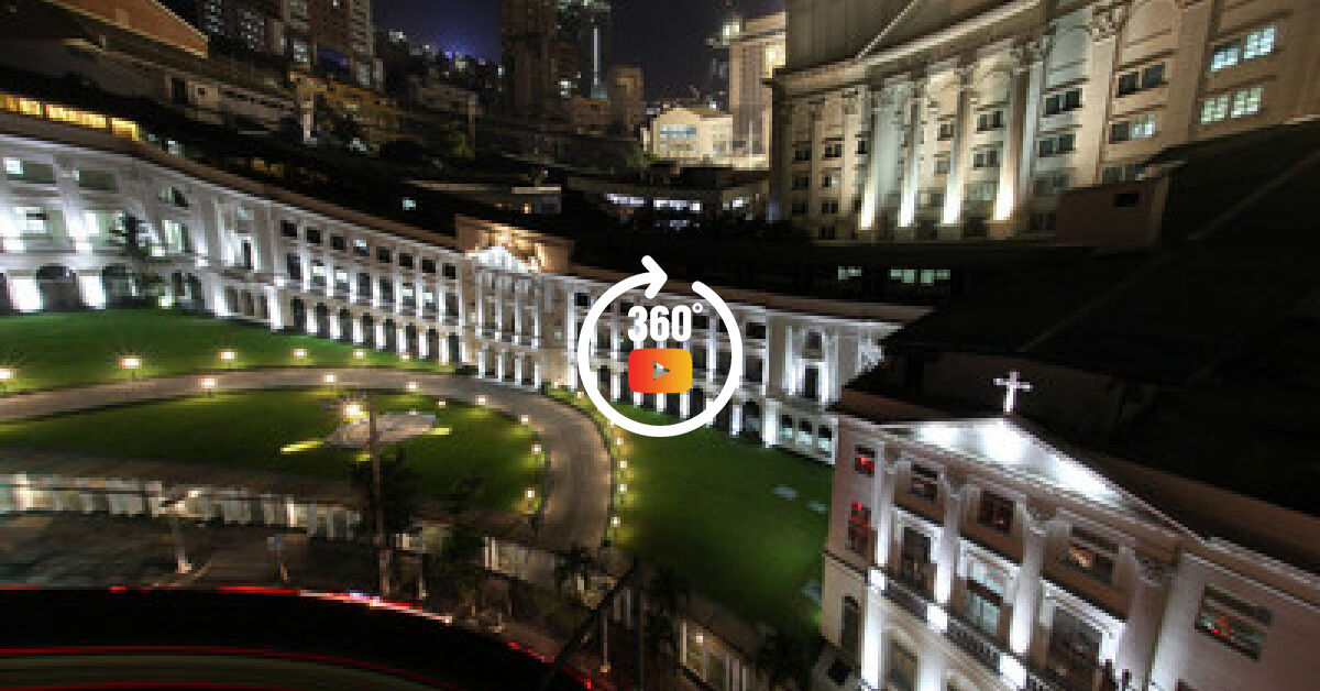 DLSU Manila Campus Virtual Tour virtual tour | Klapty